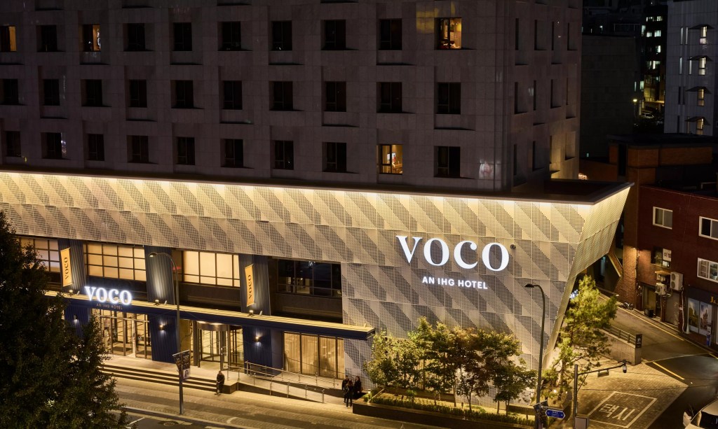 IHG anuncia nuevo hotel de su marca premium voco en Torreón - Proyectos ...